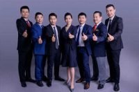 Window And Door Manufacturers - WANJIA Windows & Doors